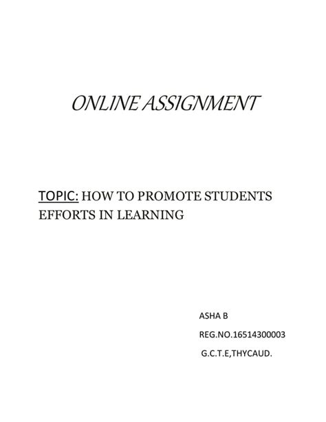 Optional Online Assignment Pdf