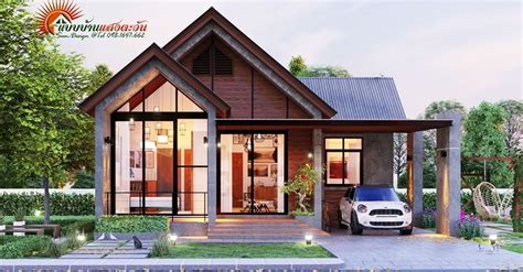 แบบบ้านชั้นเดียวสไตล์โมเดิร์น หลังคาจั่ว 3 ห้องนอน 2 ห้องน้ำ พื้นที่ใช้สอย 85 ตารางเมตร