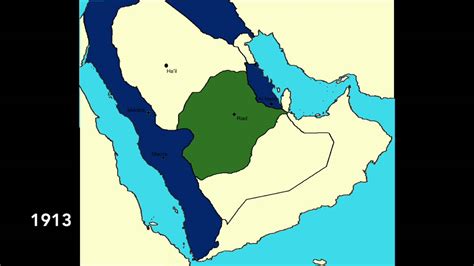 Unification Of Saudi Arabia 1902 1932 Youtube