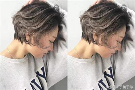女生一生一定要尝试一次的短发——高层次超短发