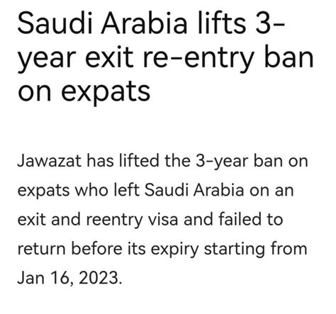 Ismail Ibrahim Qc Engineer Electrical And Instrum Schlumberger On