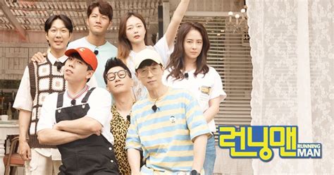 12주년 런닝맨 Pd 교체와 함께 새바람 일으킬까 St이슈