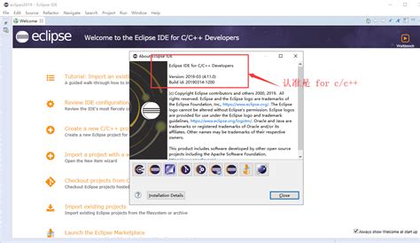 Esp8266学习之旅① 搭建开发环境，开始一个“hellow World”串口打印。8266开发环境 Csdn博客