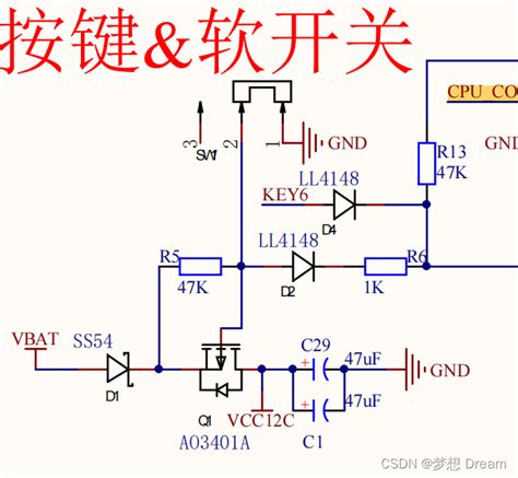 单片机学习记录一：c8t6原理图梦想 Dream的博客 Csdn博客