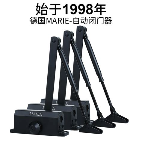 闭门器液压缓冲关门自动关门装置家用门阻尼器防火门开门闭合神器 虎窝淘