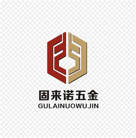 Logo Png Png