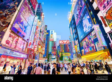 Akihabara Tokyo Electric Town Japan Billboards Stock Photo Alamy