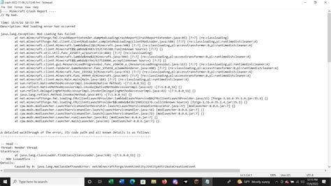 Crash Upon Start Up Version 219 1165jar · Issue 4679