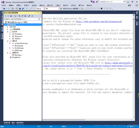 【cad二次开发】 Objectarx Jig基本的拖动 Basicjigobjectarx Jig Csdn博客