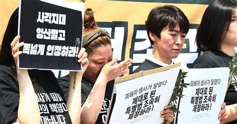 네 번째 죽음 뒤 여야 25일 ‘전세사기 특별법 처리 본회의 열기로 민중의소리