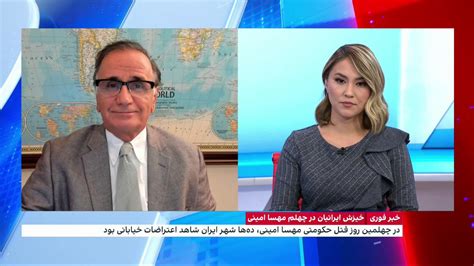 ايران اينترنشنال On Twitter ارزیابی رضا علوی، نویسنده و تحلیلگر سیاسی