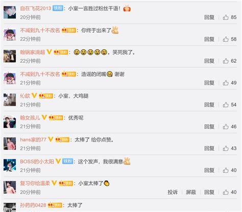 鄭爽與前男友均鬧翻，被胡彥斌怒懟後，張翰方公開強調「沒聯繫」 每日頭條