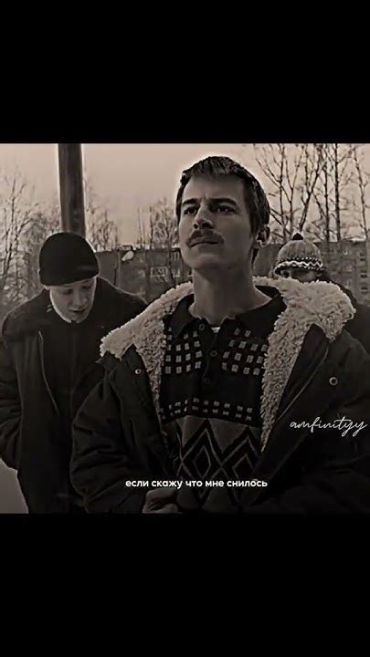 Слово Пацана Адидас старший Youtube