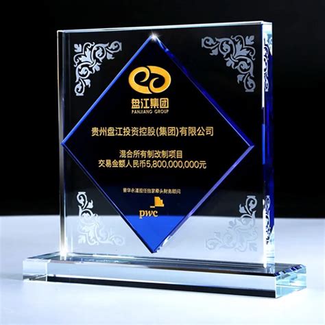 B Ng Vinh Danh M Pha L An Th O