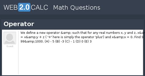View Question Operator