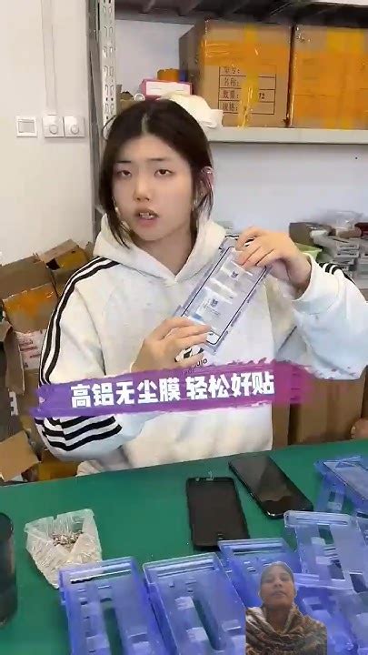 📱📱😆ll Shortsvideo Trending Youtubeshorts Smartphone Youtube