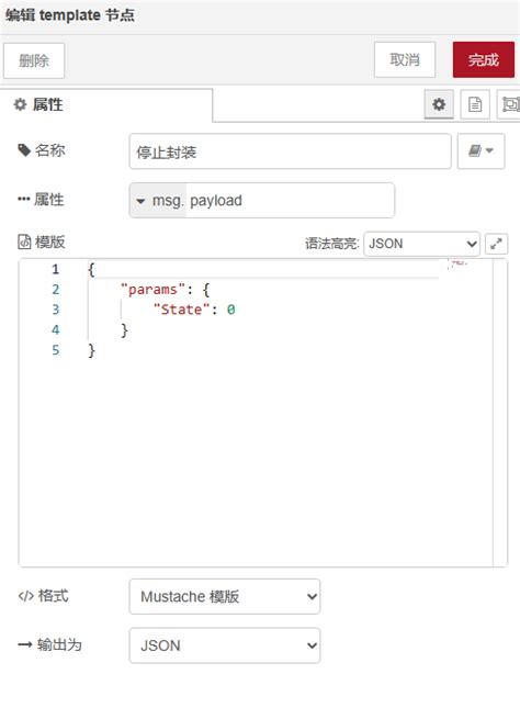 将 plc 数据上传物联网平台并在云端进行操控 plc中的数据上传到云端 csdn博客