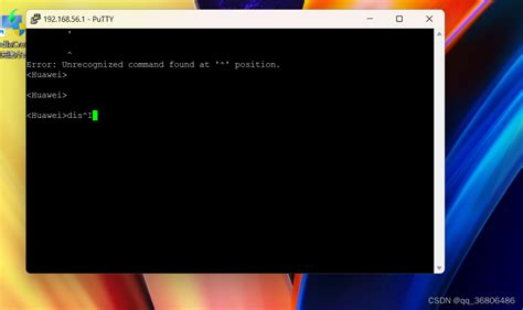 解决putty连接ensptab补全问题putty如何设置按tab自动补全 Csdn博客