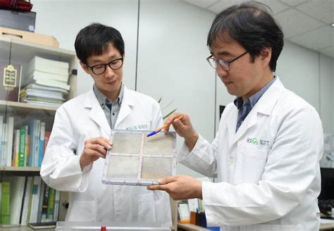 [삶을 바꾸는 소재기술] 환경정화용 전도성 알루미늄 필터