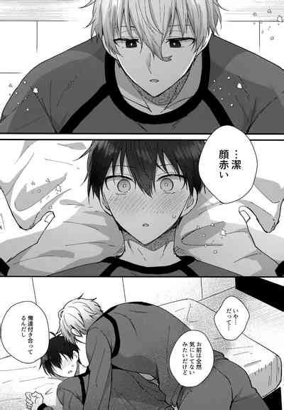 Lunch Box Nhentai Hentai Doujinshi And Manga Lunch Box Nhentai Hentai Doujinshi And Manga