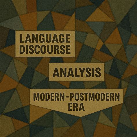 현대·포스트모던 시대의 언어·담론 분석 관점