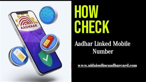 How Check Aadhar Linked Mobile Number Now Check Which No
