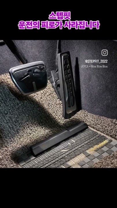 스텝핏 차쟁이 자동차튜닝 자동차 캠핑 웃긴짤 유머 차쟁이 자동차 자동차튜닝 자동차 Youtube