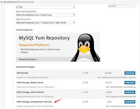 阿里云centos7安装mysqlclient 报错mysql config command not found 布布扣