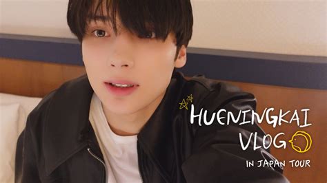 Weverse Tomorrow X Together Media Txt Log Hueningkai In Japan L 투어