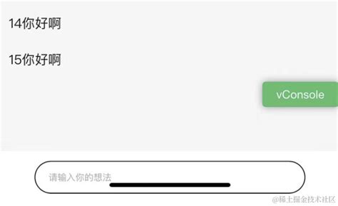 Javascript 移动端安全区域适配方案 南玖的前端blog Segmentfault 思否