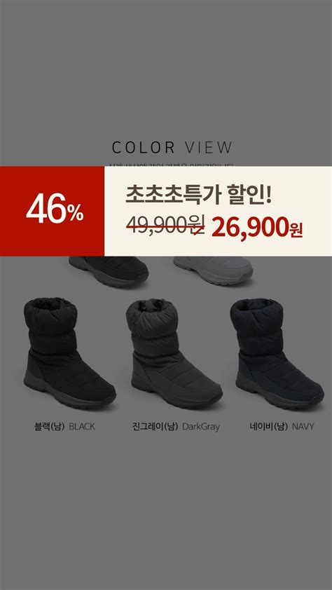 쇼핑엔티 🆕쇼핑엔티 Odv 밍크 퍼 자켓 나의 일상을 빛내주는 Odv ️ 올 겨울을 책임져 줄 밍크 퍼 자켓 ️ 지금 쇼핑엔티에서 만나보세요 밍크 퍼 자켓 체크 포인트