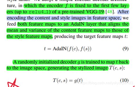 adaptive instance normalization adain normalization iccv 2017 csdn博客