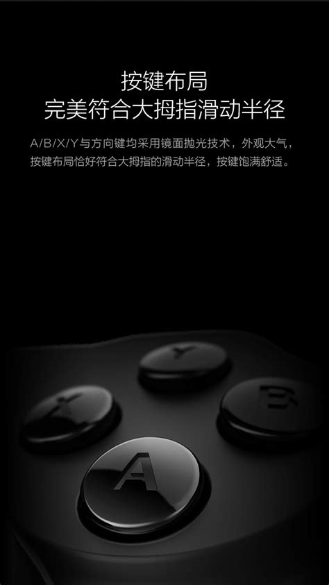 Xiaomi Bluetooth Wireless Gamepad Game Controller Joystick Android TV Case Sturdy