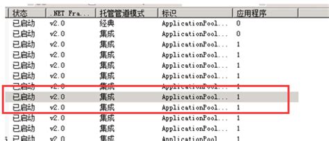 503错误怎么办 网页出现503错误解决方法 u深度