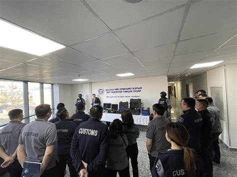 Гаалийн байгууллагын алба хаагчид Хар тамхитай тэмцэх газрын үйл ажиллагаатай танилцав Гаалийн