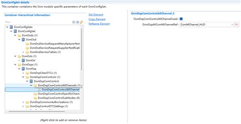Udsoncan 集成手册 — Easyxmen Docs 1 0 0 Documentation