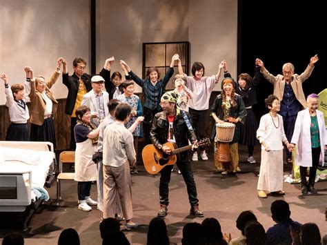 地域の文化・芸術活動助成事業 一般財団法人 地域創造