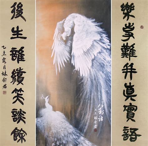 臺中市潭子區公所 林俞君師生聯展 作品：對話水墨 對聯書法 作者：林俞君 1964年出生於新北市