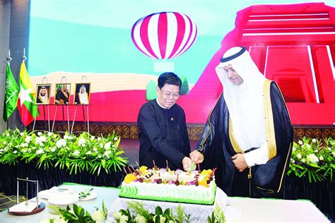 ဒုတိယဝန်ကြီးချုပ်နှင့် ပြည်ထောင်စုဝန်ကြီး ဦးသန်းဆွေ ဆော်ဒီအာရေဗျနိုင်ငံ