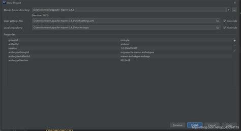 Javaweb学习笔记 —— 实现smbms超市订单管理系统一准备工作 Csdn博客