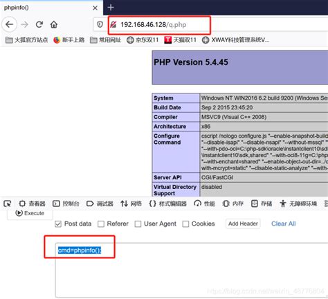 Php函数比较：eval Assert Pregreplace Createfunction Arraymap与call