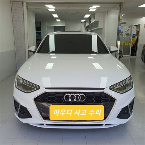 방배동덴트 사고 설명 도요타 캠리 차량의 도어 및 펜다가 심하게 찌그러지고 페인트 벗겨짐 수리 설명 찌그러진 도어와 펜다는 판금 작업 후 도색 열처리 과정을