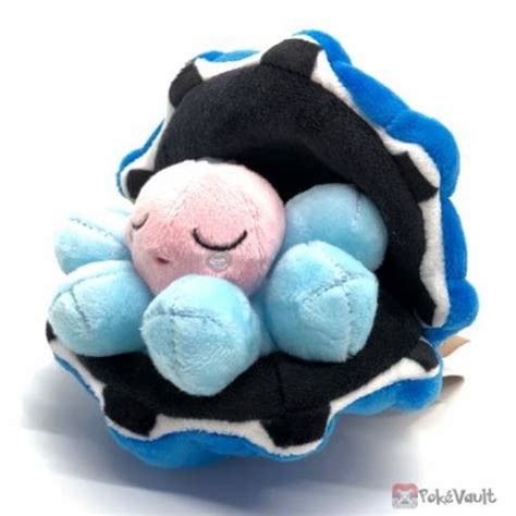 Pokemon Center 2021 Clamperl Pokemon Fit Series 4 Small Plush Toy