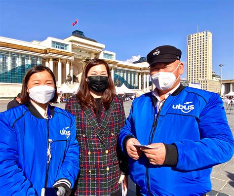 Нийслэлийн нутгийн захиргааны байгууллагуудын үйлчилгээг иргэдэд шуурхай хүргэх төрийн