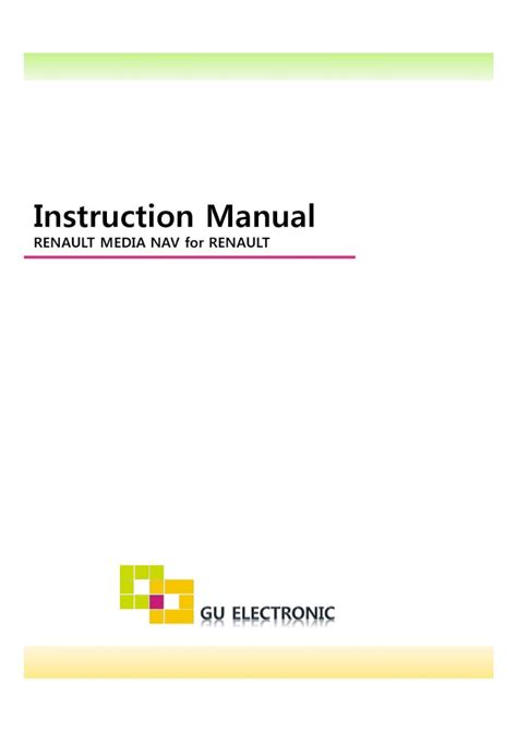 Pdf Instruction Manual Media Nav · 2018 10 30 · Diagram Scaler