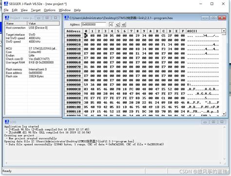 Jlink，j Link Stm32 加密解密烧写步骤，加锁，解锁jlink Stm32 Unlock Csdn博客