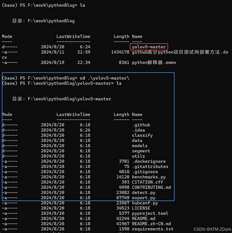 离线python部署，新手向 如何在离线环境下部署python项目？python离线部署 Csdn博客