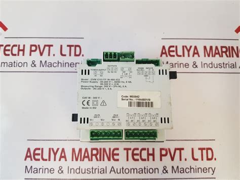 Circutor Cvm C Itf In Ic Power Analyzer Aeliya Marine