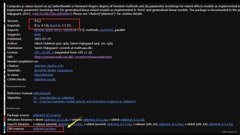 【r包安装报错】如何找到一个r包的旧版本以及旧版本支持的r版本pbkrtest适配r403 Csdn博客