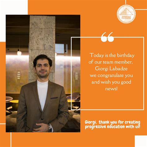 School Progress • სკოლა პროგრესი On Linkedin Progress